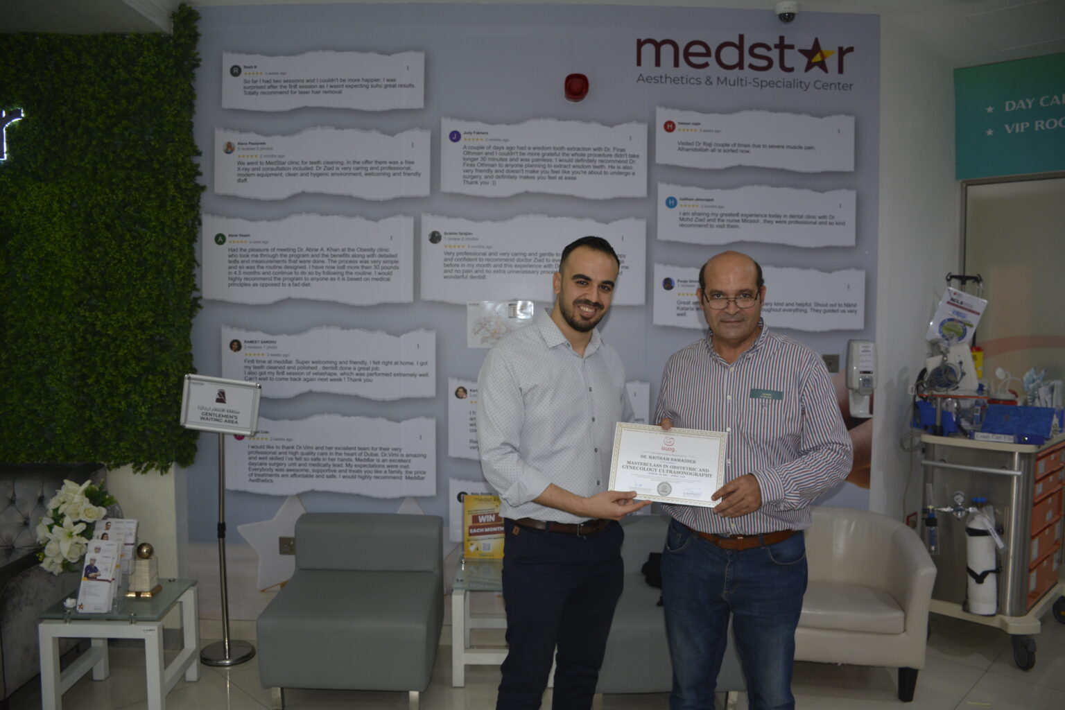 MasterClass In Obgyn Ultrasound June - 2023, Dubai